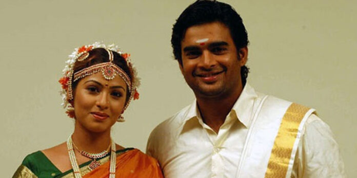 Sada : సదా మాధవన్ పెళ్ళి చేసుకున్నారా..?