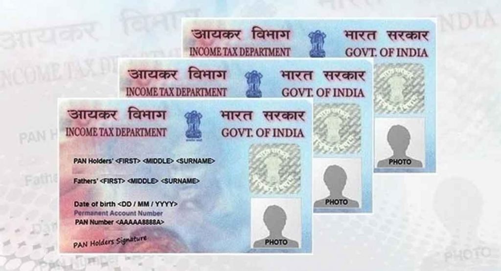 Pan Card Duplicate : పాన్ కార్డు పోయిందా.. అయితే డూప్లికేట్ కోసం ఇలా ...