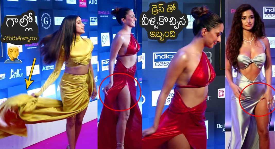 Star Heroines : డ్రెస్సులు గాల్లో ఎగరడంతో హీరోయిన్ల అందాలు మొత్తం బయటపడ్డాయి.. వాటిని చూసి ...