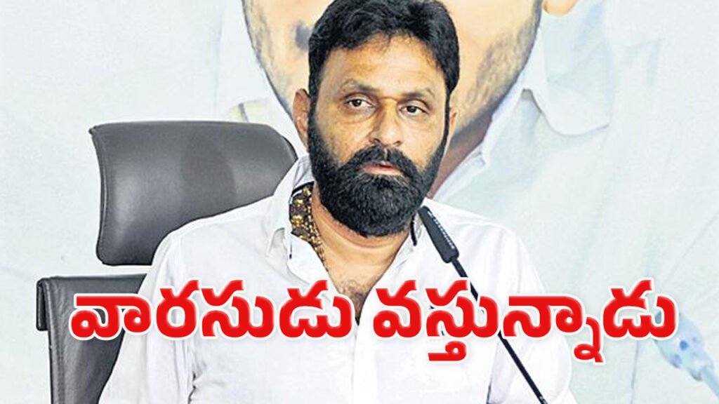 Kodali Nani : నాని తర్వాత గుడివాడ పగ్గాలు ఎవరి చేతిలో..? స్వయంగా ...
